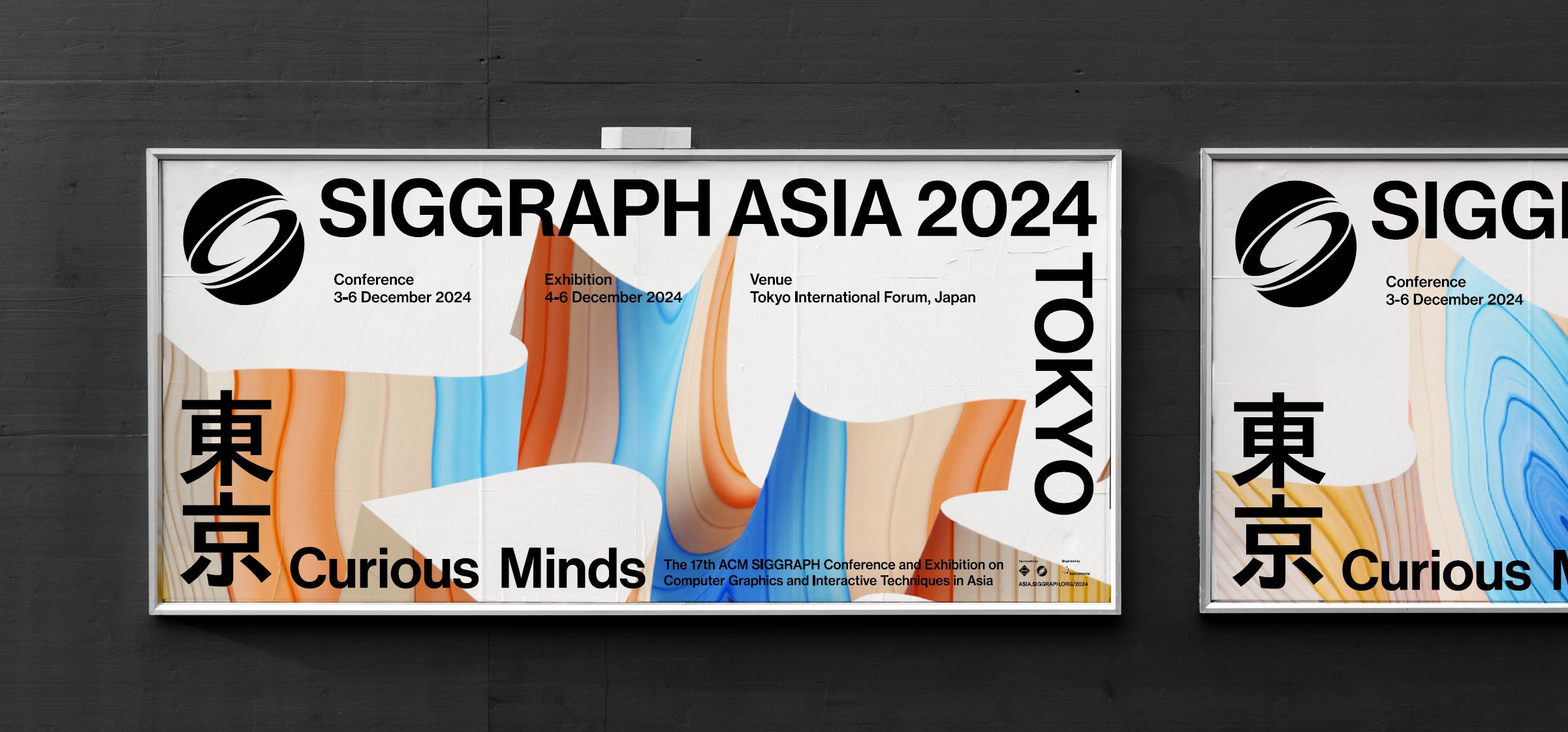 Exposez sur le Pavillon France au SIGGRAPH Asia 2024 de Tokyo - Cap Digital